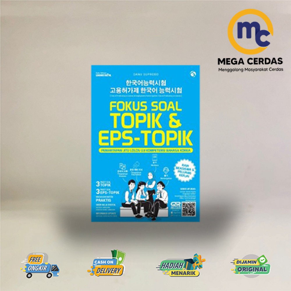 Jual BUKU FOKUS SOAL TOPIK & EPS TOPIK | Shopee Indonesia