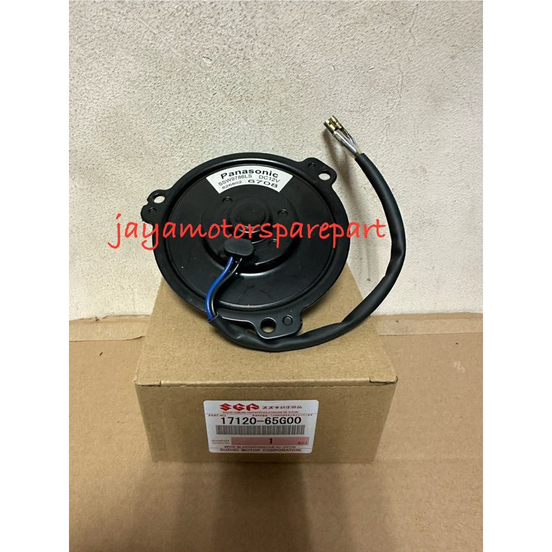 Jual motor extra fan motor fan ac aerio baleno next g new baleno sx4 ...