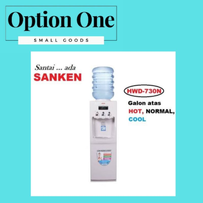 Jual Sanken Dispenser Galon Atas HWD730N Kompresor Low Watt HWD-730N ...