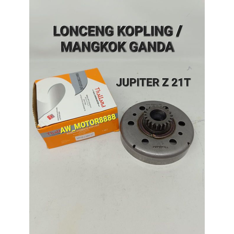 Jual LONCENG KOPLING GANDA ONLY JUPITER Z 21 T 21T RUMAH MANGKOK KOPLING GANDA ONLY (THALLAND ...