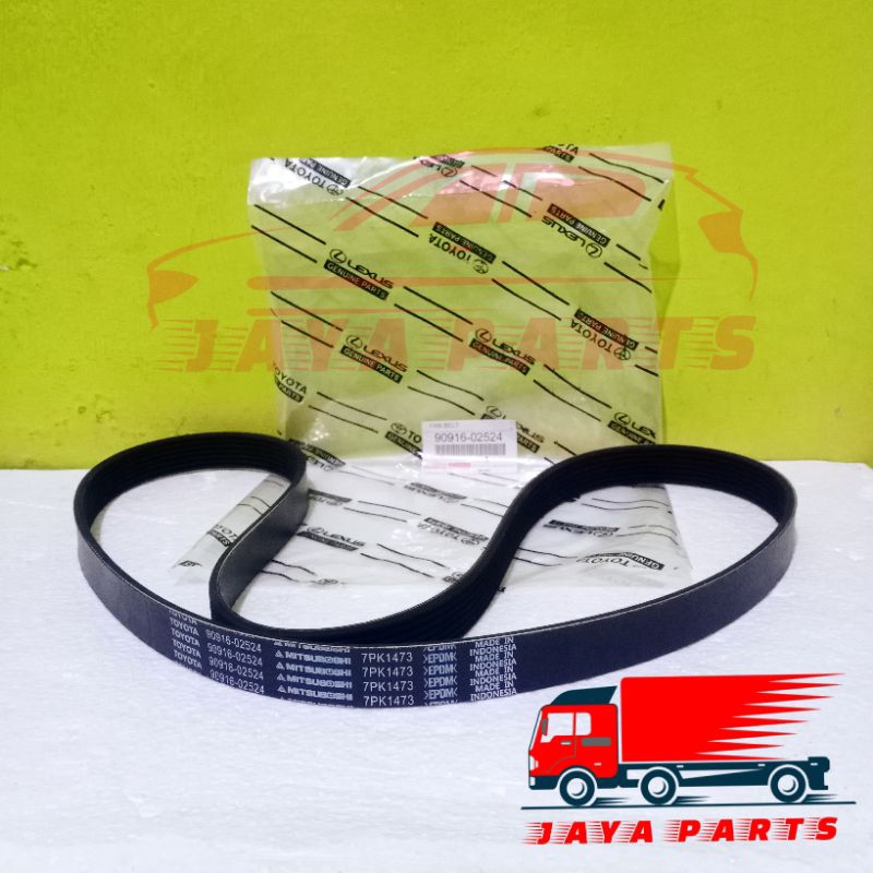 Jual FAN BELT HIACE COMUTER TALI KIPAS FAN BELT 7PK1473 HIACE COMUTER | Shopee Indonesia