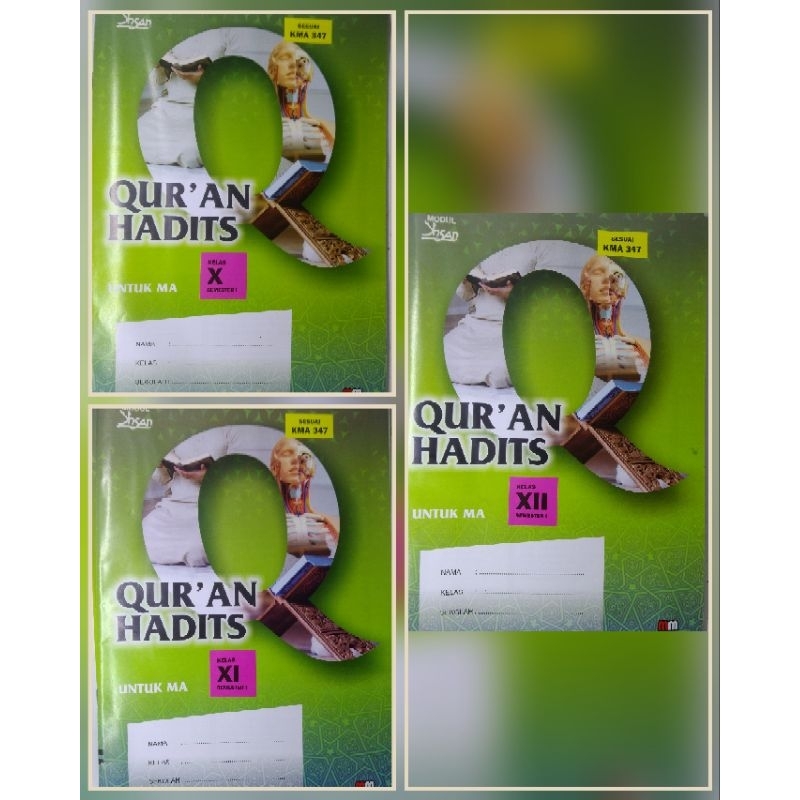Jual LKS QURAN HADIS KELAS 10 11 12 SEMESTER 1 KURIKULUM MERDEKA | Shopee Indonesia