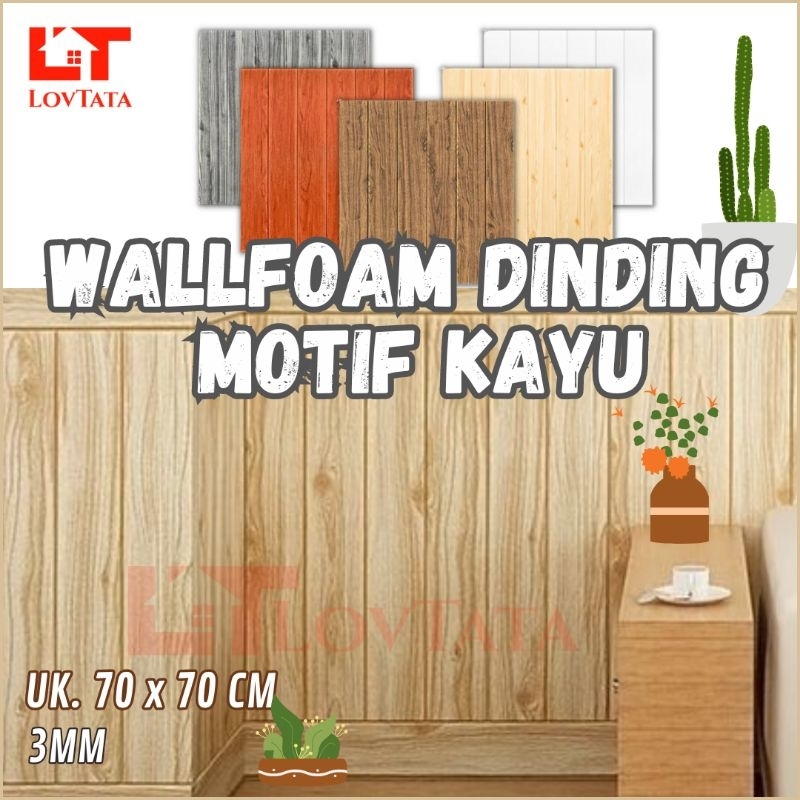 Jual LT-Wallpaper WallFoam Stiker 3D Motif Kayu Putih Cokelat Abu Merah ...
