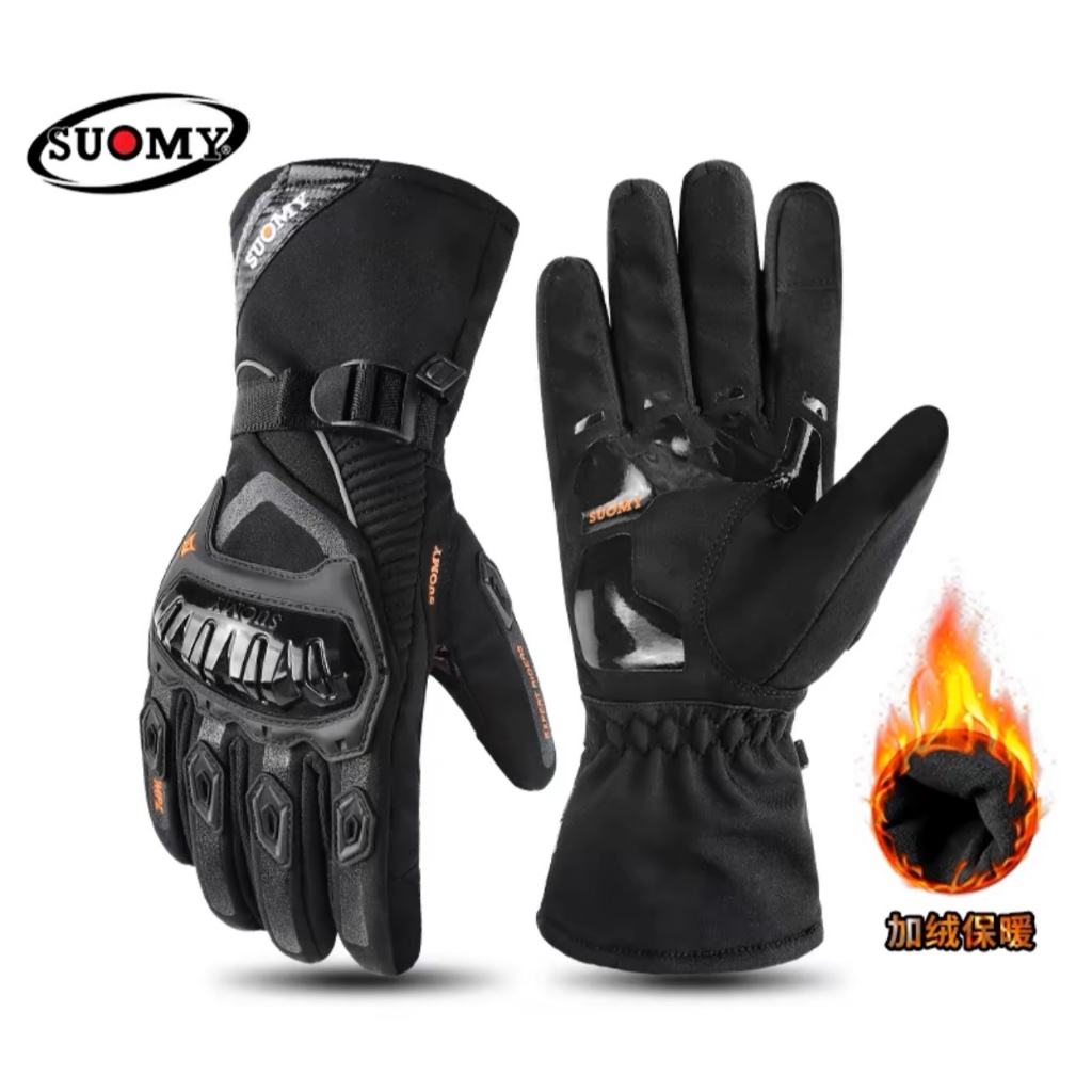 Jual Suomy Wp-02-2 Gloves/Sarung Tangan Motor Water Proof Racing Trail ...