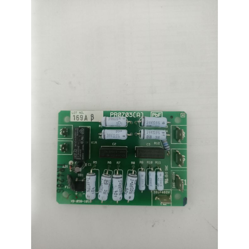 Jual PCB Modul Three Phase Outdoor AC Kaset Daikin 5 PK Original ...