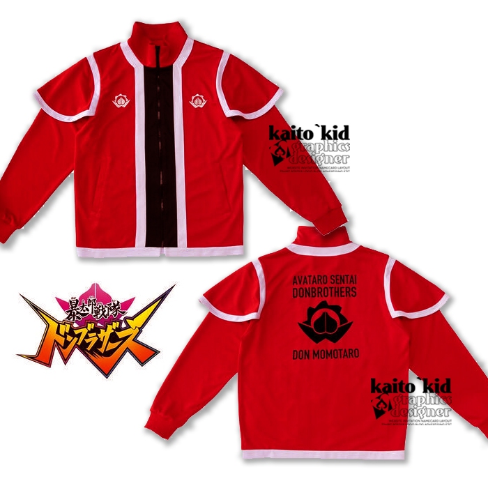 Jual Jaket DON MOMOTARO DonBrothers Sentai RED Jacket Cosplay bisa ...
