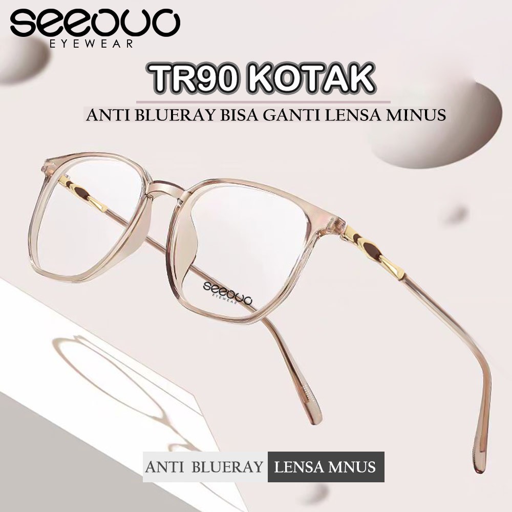 Jual Seeouo Kacamata Antiradiasi Blueray Model Kotak Stylish Bahan TR90+Metal Ringan Pria Wanita ...