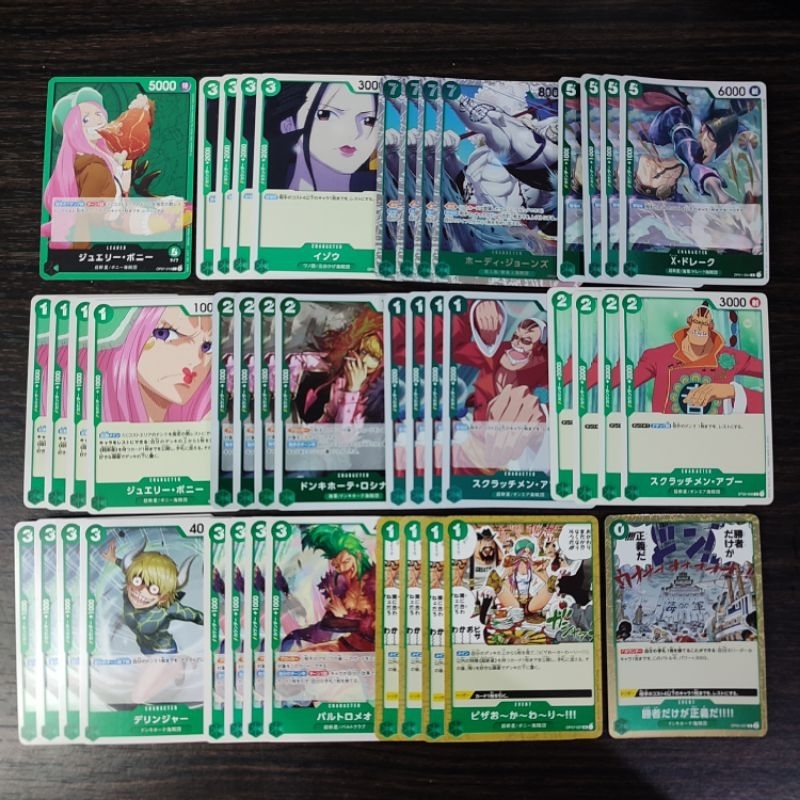 Jual one piece core deck bonney Green ( Hijau ) original | Shopee Indonesia