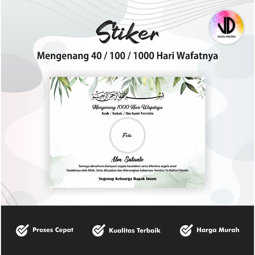Jual Sticker untuk TAHLIL 40 / 100 / 1000 Hari (Stiker Tasyakuran Murah ...