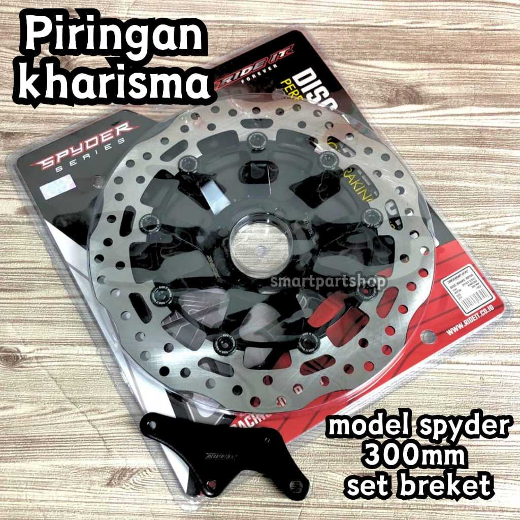 Jual Piringan Kharisma Piringan Cakram Depan Karisma Disk Depan Kharisma, Supra X 125 CS1 Supra ...
