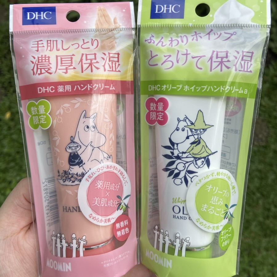 Jual DHC HAND CREAM Moomin Limited Edition | Shopee Indonesia
