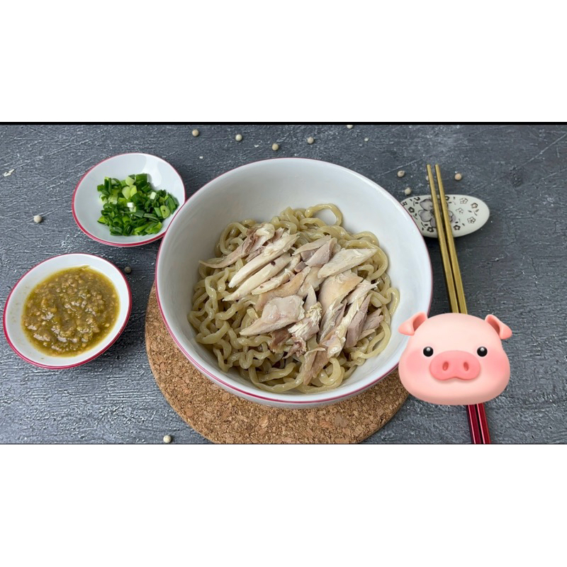 Jual Bakmi KARET -Ayam PEK CAM KE - NON HALAL | Shopee Indonesia