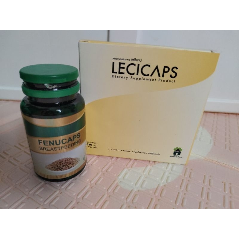 Jual Fenucaps (93caps) & Lecicaps (16caps) (Preloved) | Shopee Indonesia