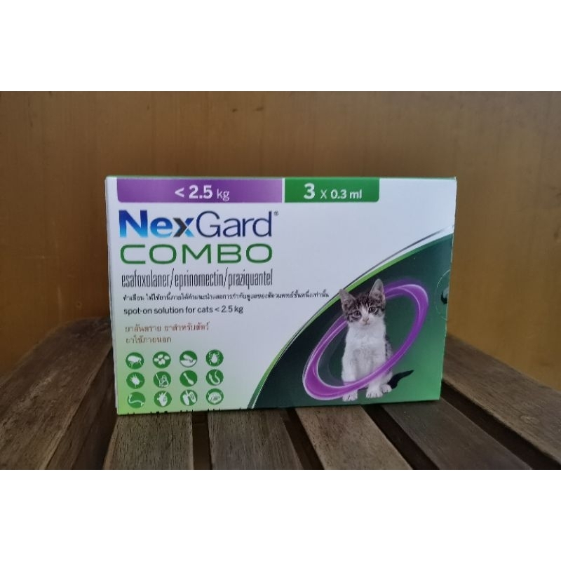 Jual Original Nexgard Combo 2.5kg (1 TUBE) | Shopee Indonesia