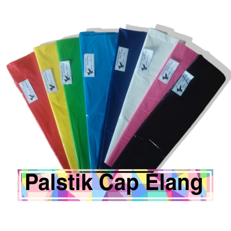 Jual Plastik Layangan Cap Elang Super Glowing 100cm x 125cm | Shopee ...