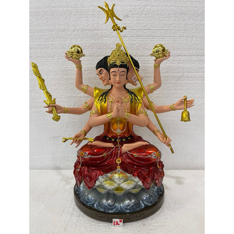 Jual patung dewi dou mu / tao mu 12in bahan resin | Shopee Indonesia