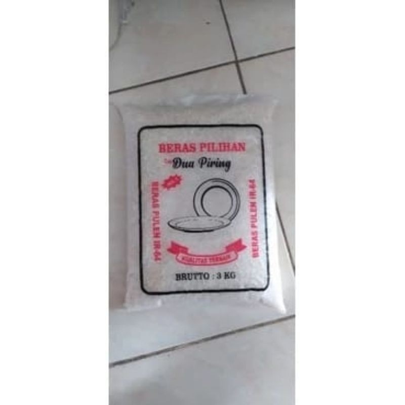 Jual Beras Cap Dua Piring 3kg | Shopee Indonesia