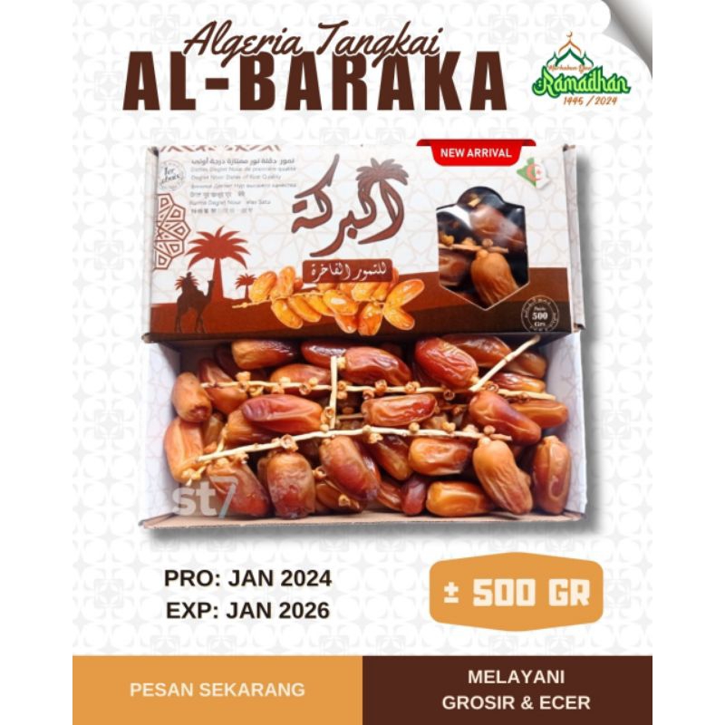 Jual Tunisia Tangkai Al barakah 500g | Shopee Indonesia