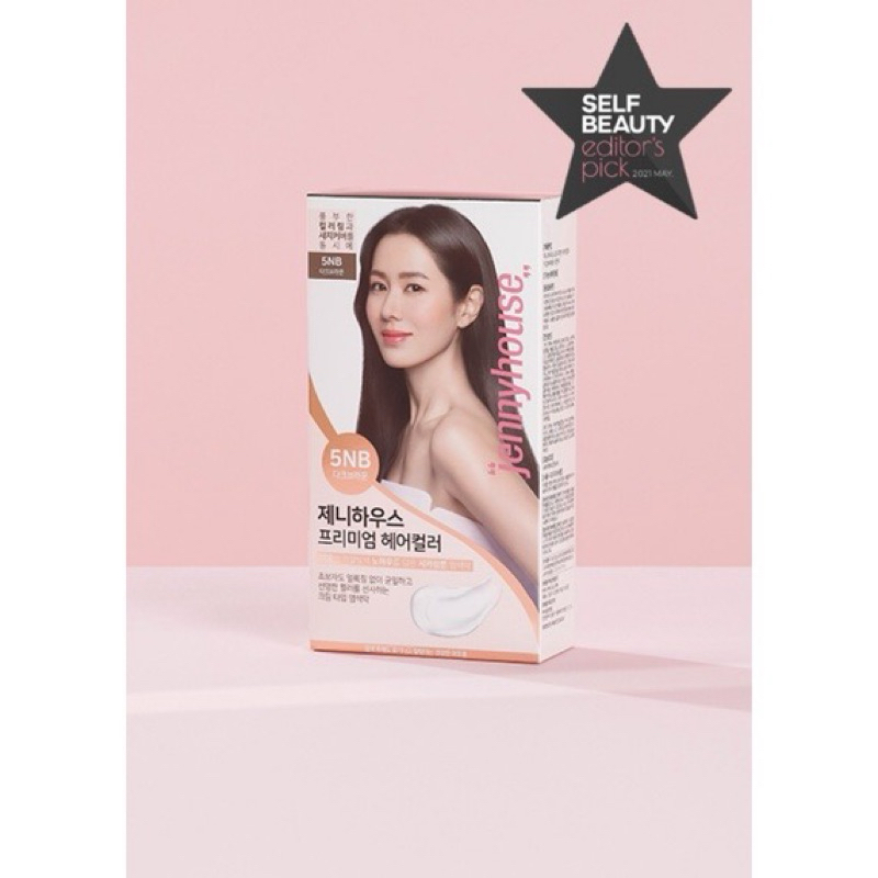 Jual Jenny House - Premium Hair Color | Pewarna Rambut Cat Rambut Korea Vegan Semir Penutup Uban ...