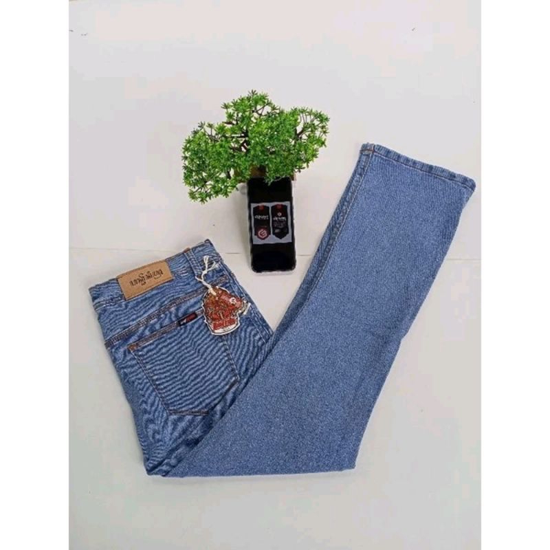Jual cutbray chino celana cutbray pria celana panjang cowok ...