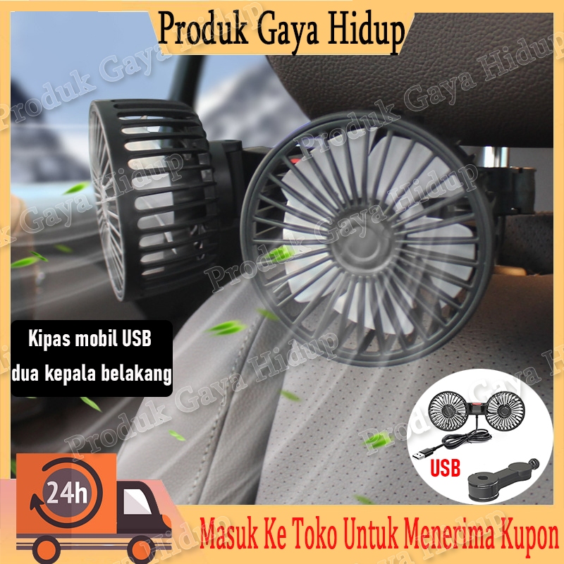 Jual Kipas Angin Mobil Kipas Angin Belakang Penumpang Kipas Angin USB ...
