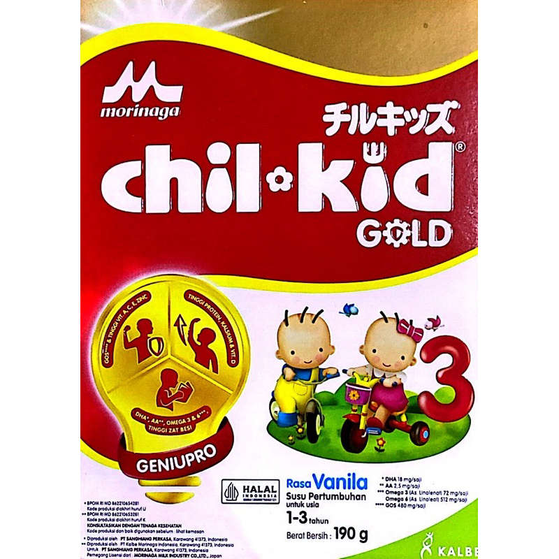 Jual Morinaga chil-kid 3 Gold Susu Bubuk Pertumbuhan Anak 1-3 Tahun ...