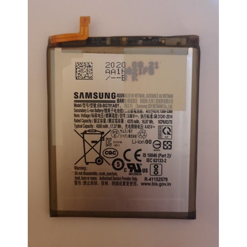 Jual Baterai Samsung A52 A52s S20 FE ORIGINAL COPOTAN | Shopee Indonesia