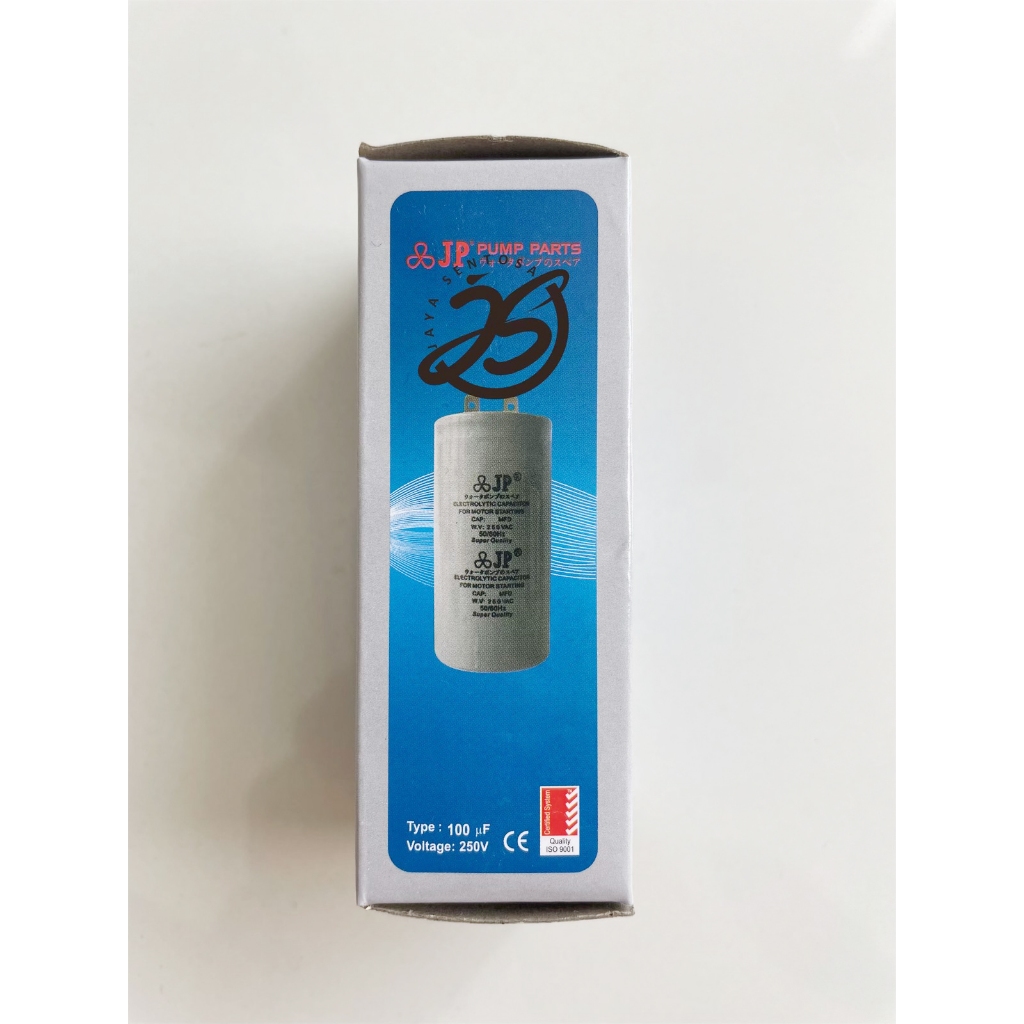 Jual KAPASITOR STARTING 100UF 250V 100MF 250VAC 100 MF CAPACITOR MOTOR ...