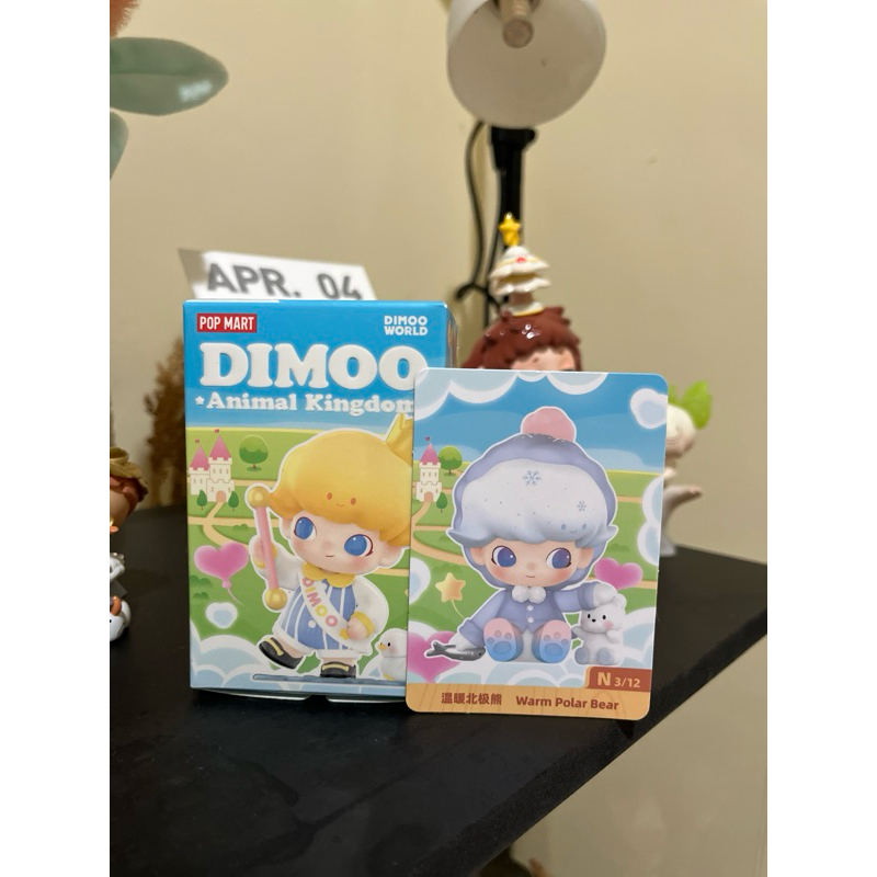 Jual Popmart Dimoo Animal Kingdom Warm Polar Bear | Shopee Indonesia