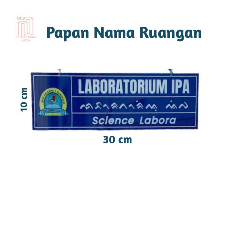 Jual Papan Nama ruangan | papan nama ruangan gantung| Papan nama ... Jual Papan Nama ruangan | papan nama ruangan gantung| Papan nama ...