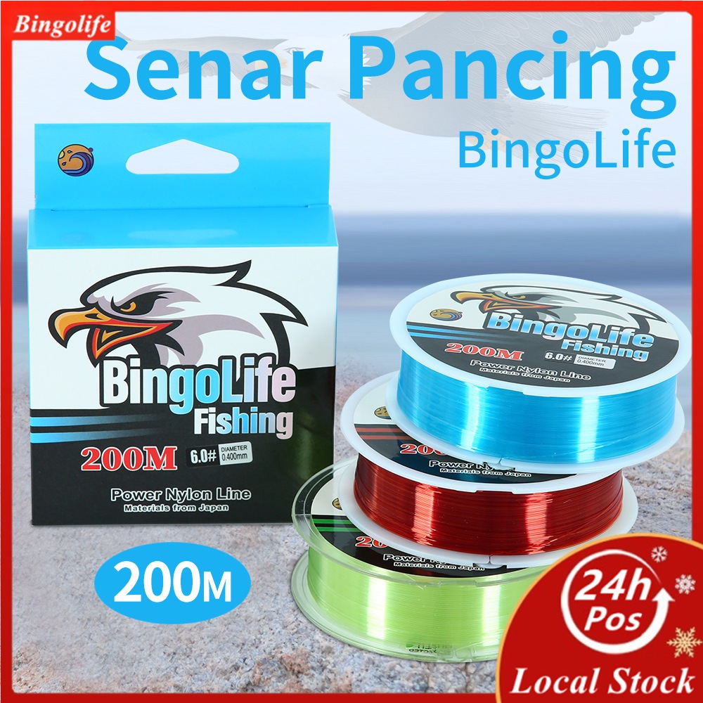 Jual Bingolife Senar Pancing Nilon Jepang 200m Tahan Lama Biru ...