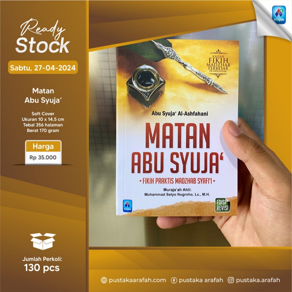 Jual (SAKU) Buku Fikih Praktis Madzhab Syafii - Matan Abu Syuja Saku ...