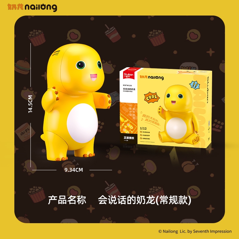 Jual Mainan Brick Sluban Daily Life Naga Nailong Dino Milk Dragon M38 ...