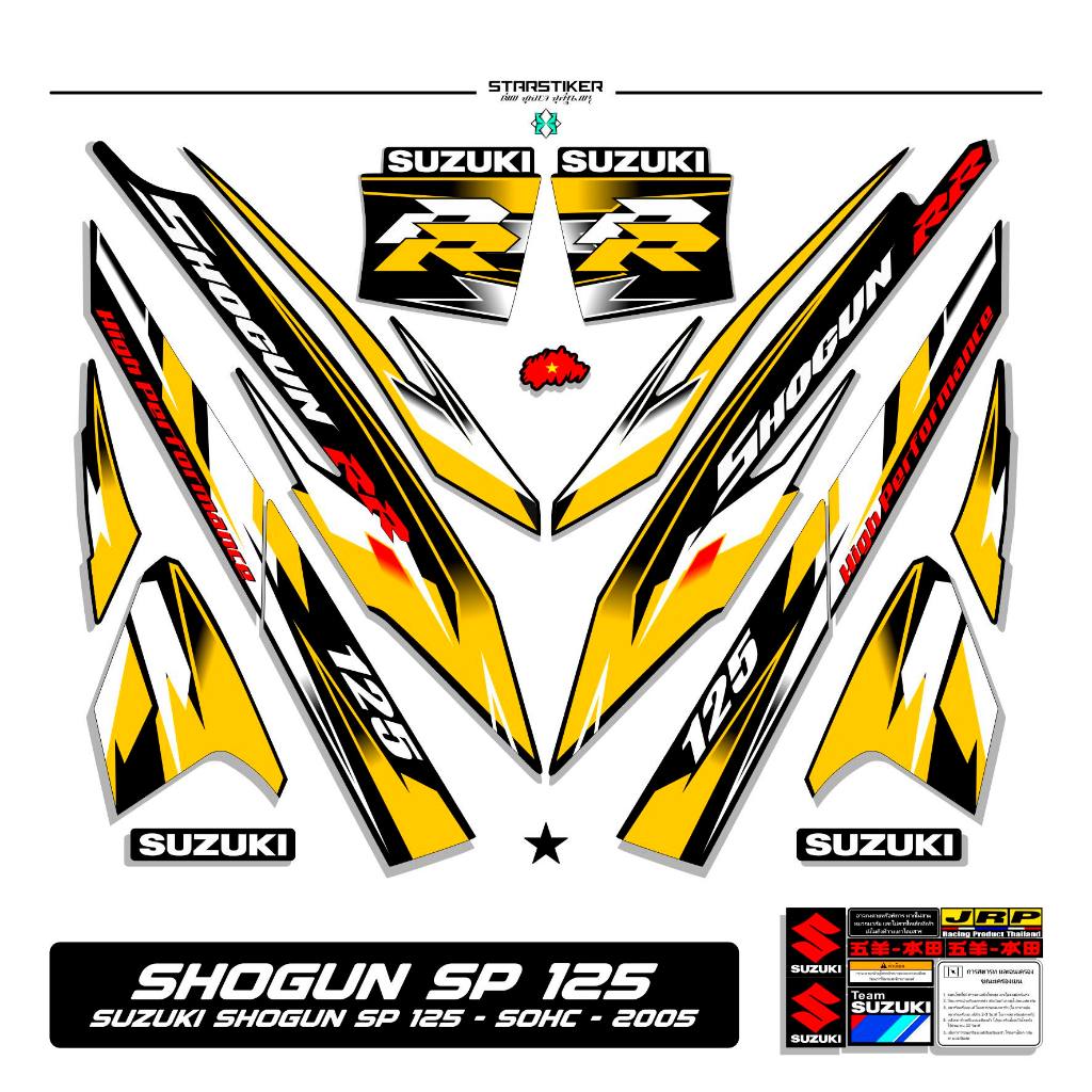 Jual Striping Shogun Sp 125 R Motif 13 / Suzuki Shogun Sp / 125 / 2004 ...