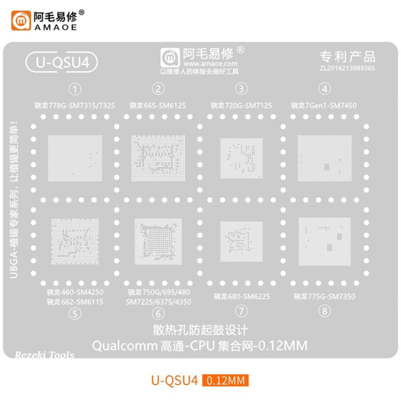 Jual Cetakan Ic Amaoe U-QSU4 Qualcomm Cpu SM7135, SM6125, SM7125 ...