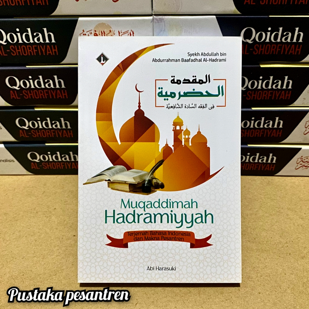 Jual Terjemah Muqoddimah Muqodimah Mukoddimah Mukodimah Hardomiyah ...