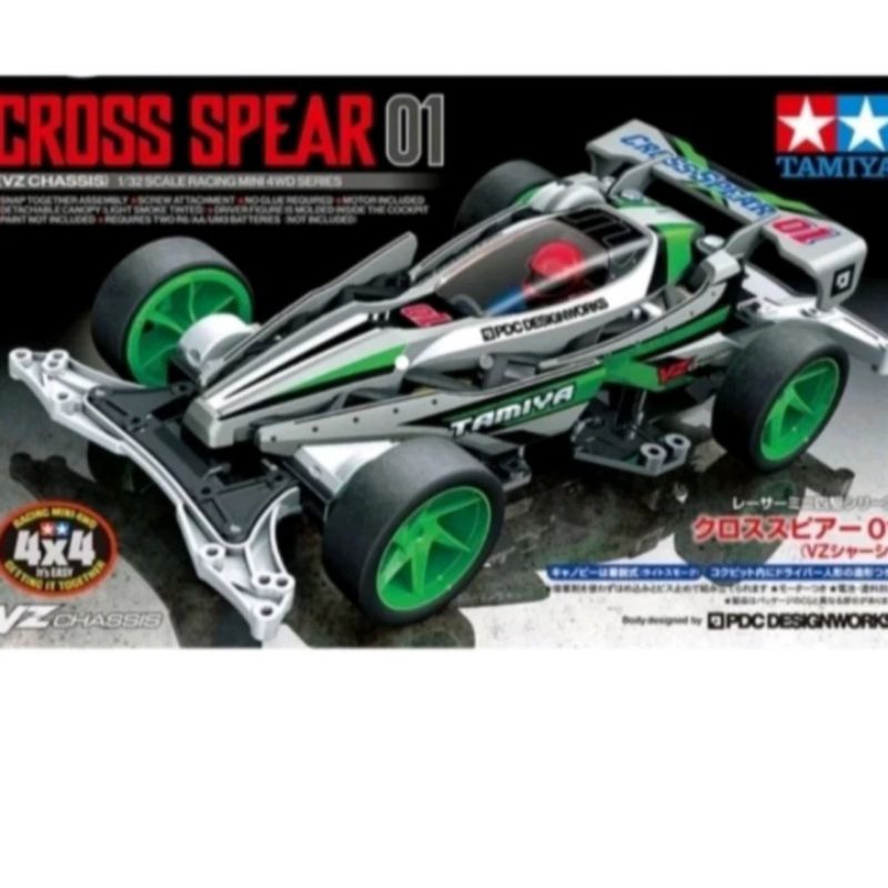 Jual TAMIYA 18103 CROSS SPEAR 01 VZ CHASSIS | Shopee Indonesia