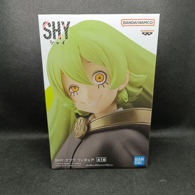 Jual Figure Shy Kufufu Banpresto | Shopee Indonesia