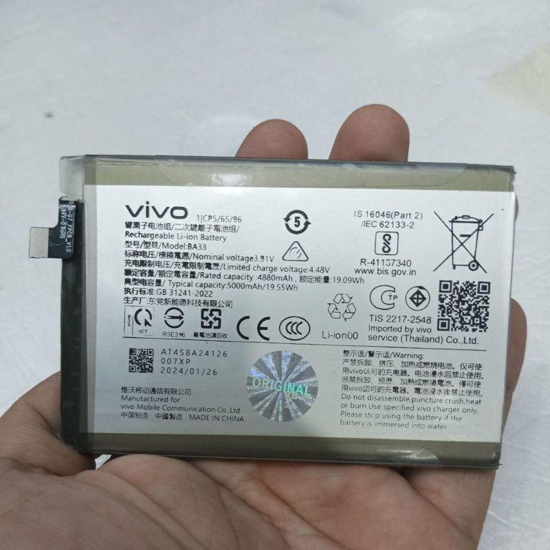 Jual Baterai Batre Vivo Y03 / Y18 ( BA33 ) | Shopee Indonesia