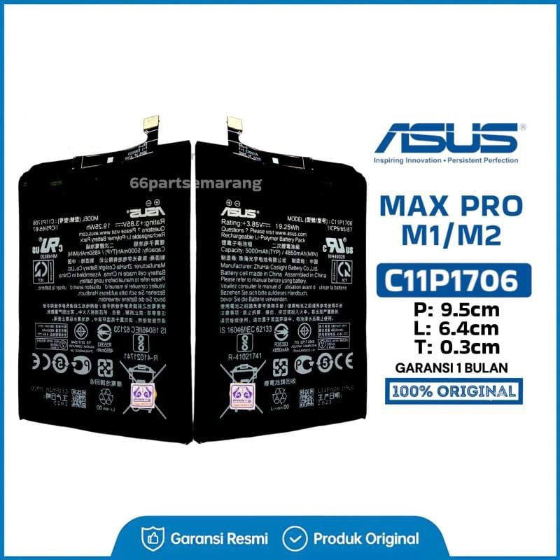 Jual Baterai Batre Battery Asus Max Pro M1/ M2 New | Shopee Indonesia