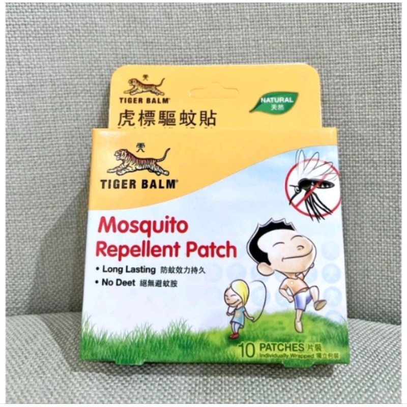 Jual Tiger Balm Mosquito Repellent Patch (isi 10 patch) | Shopee Indonesia