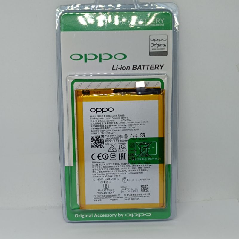 Jual BATERAI BATRE OPPO A17 A17K A57 5G BLP915 ORIGINAL 5000MAH ...
