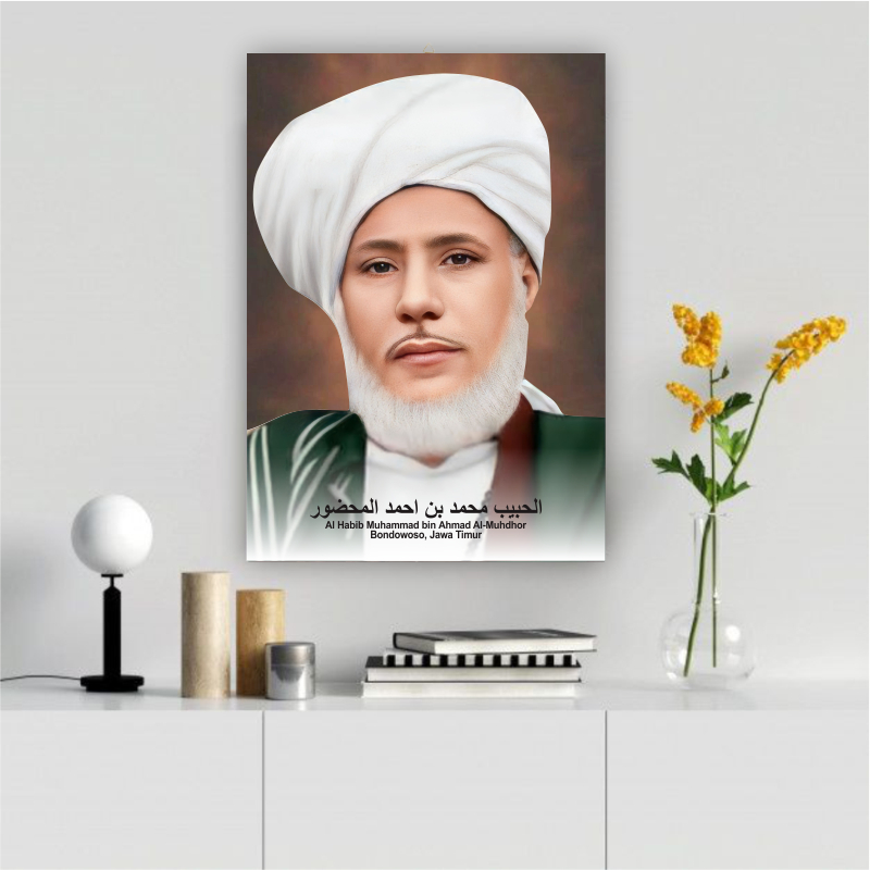 Jual Photo + Bingkai Al Habib Muhammad Bin Ahmad Al Muhdhor / Poster ...