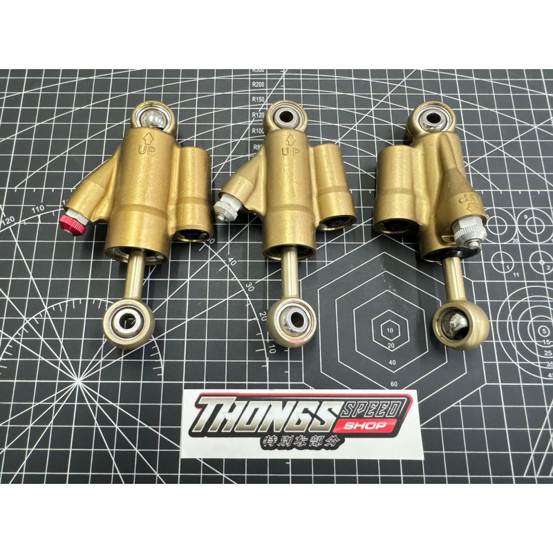 Jual Stabilizer Showa CRF original | Shopee Indonesia