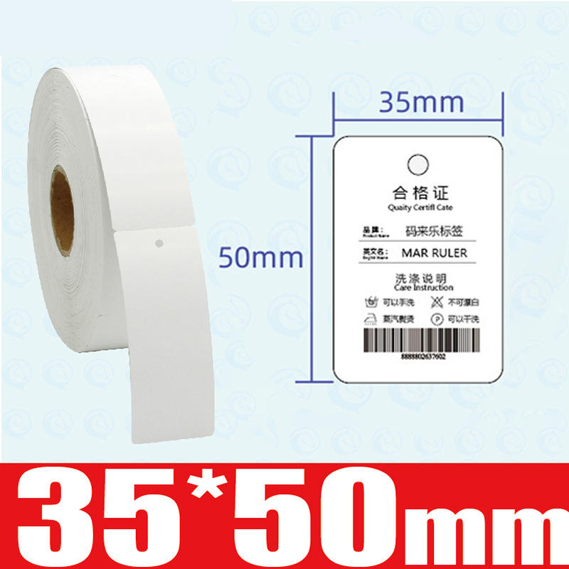 Jual 1000PCS Label Tag Baju Blank Label Baju Hang Tag Putih Kertas ...
