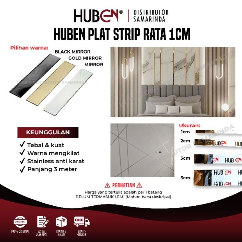 Jual HUBEN List Plat Strip Rata Stainless Steel 10MM 1CM x 3 M Mirror ...