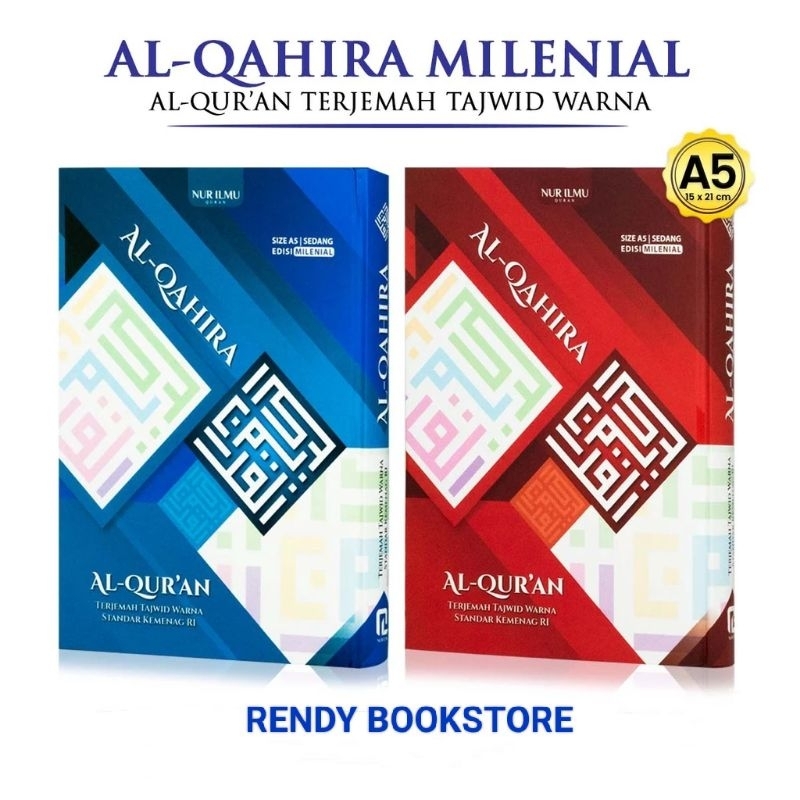 Jual AL QURAN AL QAHIRA MILENIAL TERJEMAH TAJWID WARNA UKURAN A5 ...