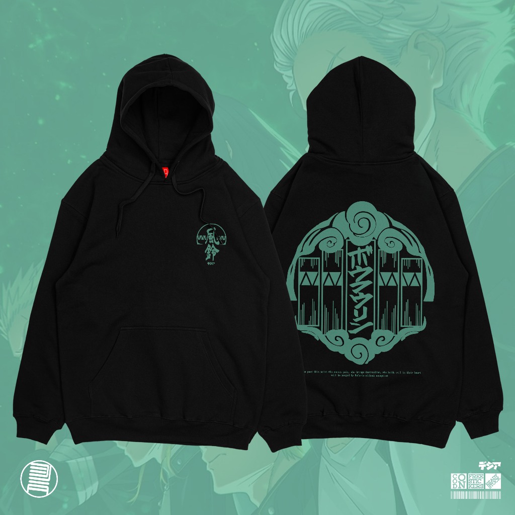 Jual Hoodie Wind Breaker Bofurin Furin High Hajime Umemiya Haruka Anime ...