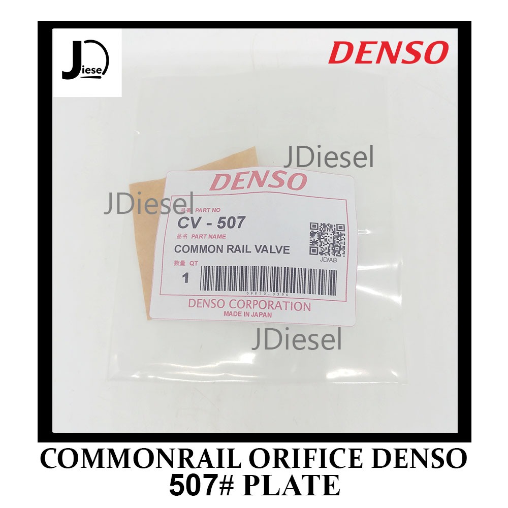 Jual ( New ) Denso Orifice Innova Diesel Common Rail Injector Valve cv #507 plate | Shopee Indonesia