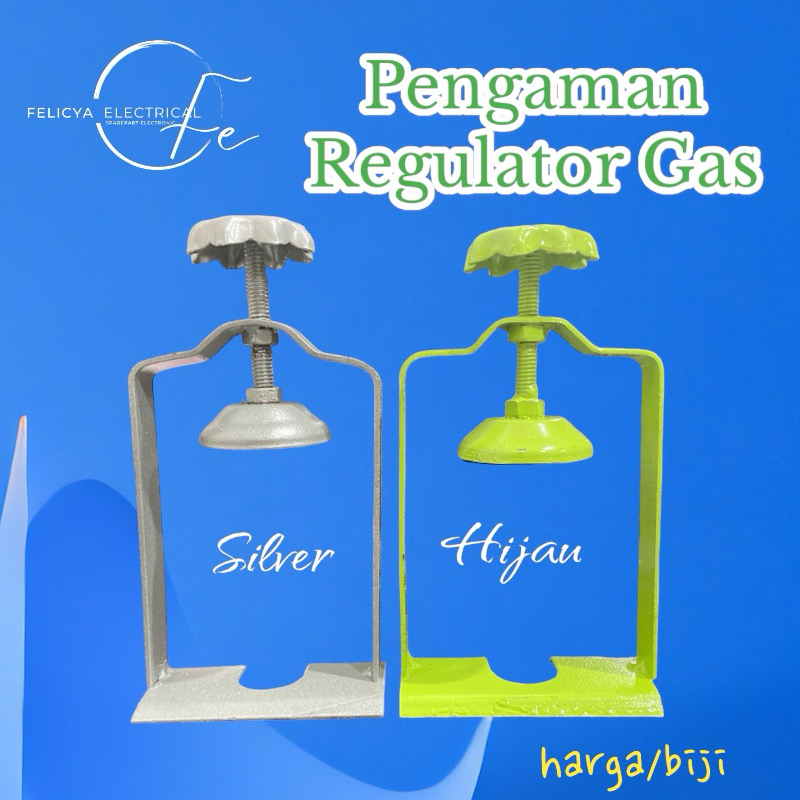 Jual PENGAMAN REGULATOR KOMPOR GAS (warna random sesuai stock yang ada ...